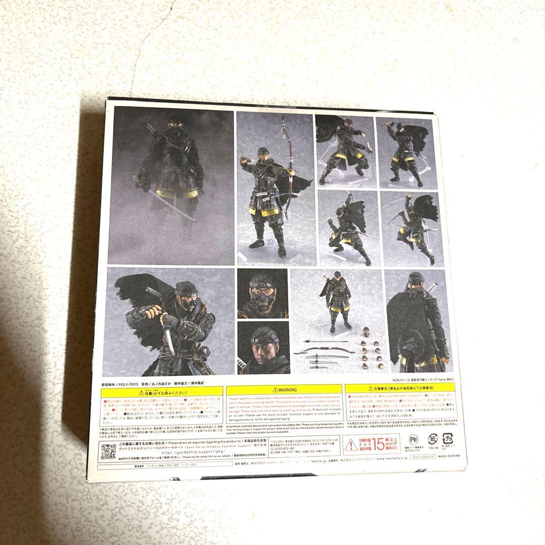 figma Ghost of Tsushima 境井仁【未開封品】