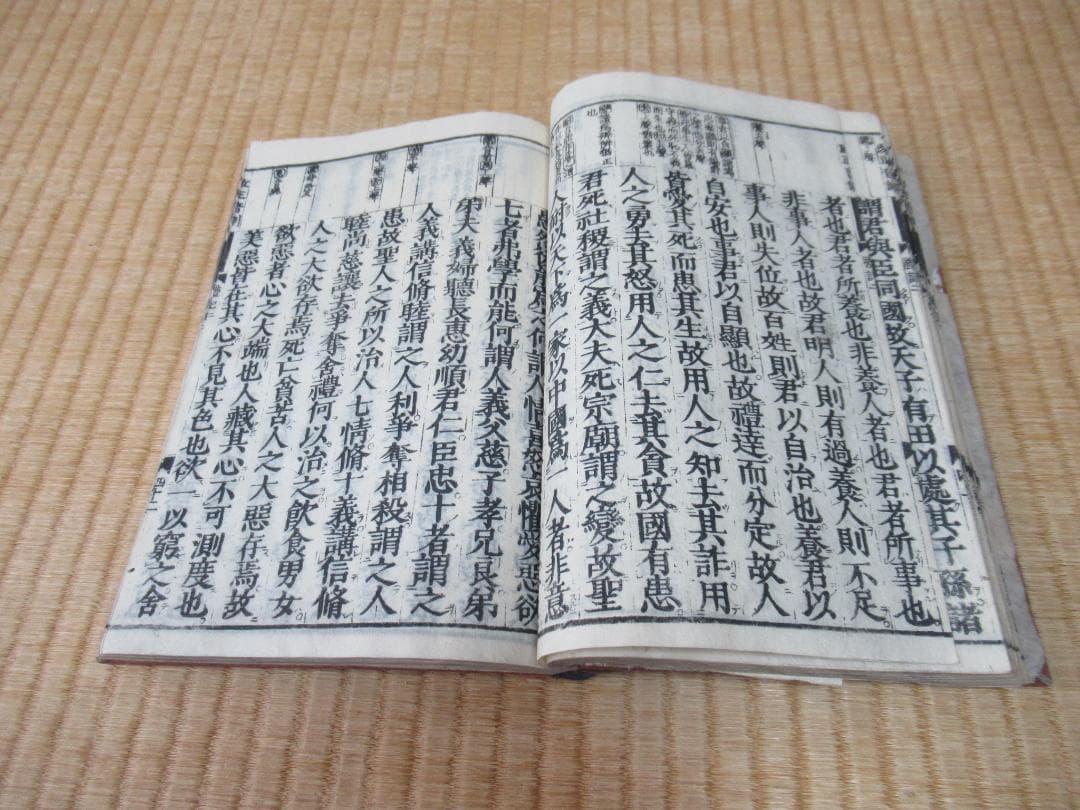 希少美品 安政2年五版発行◆江戸和本 禮記:4冊 書記:1冊 詩経:1冊 計6冊