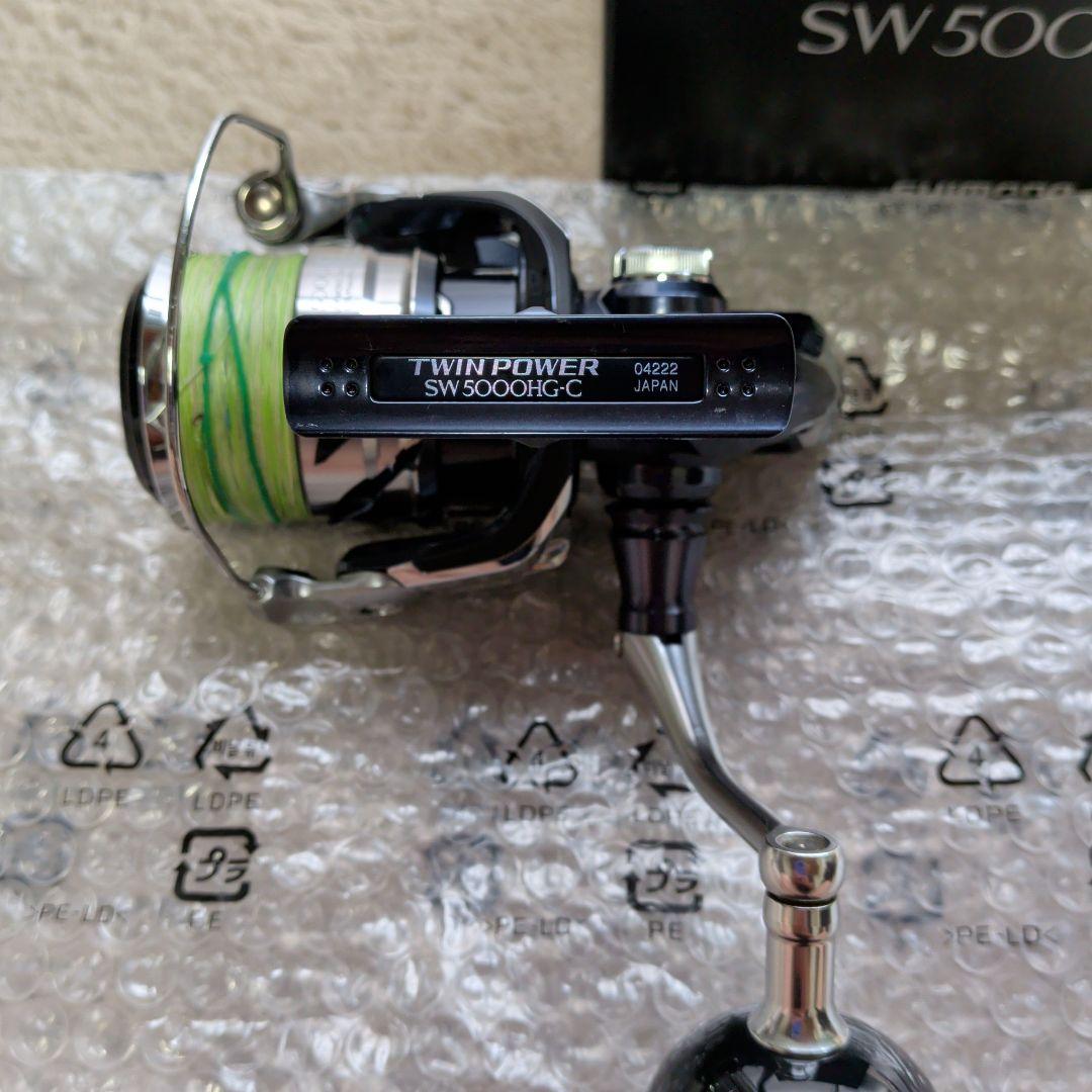 masa0902noriさん専用ぺージ SHIMANO 21ツインパワー SW