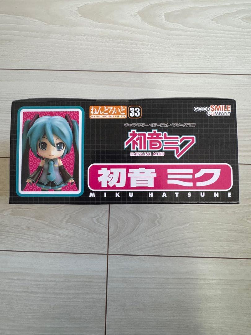 【即日発送可能】【未開封】ねんどろいど 33 初音ミク