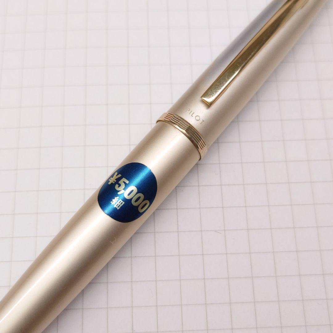 PILOT 回転式 キャップレス C-500MW 廃番 廃盤 万年筆 14K