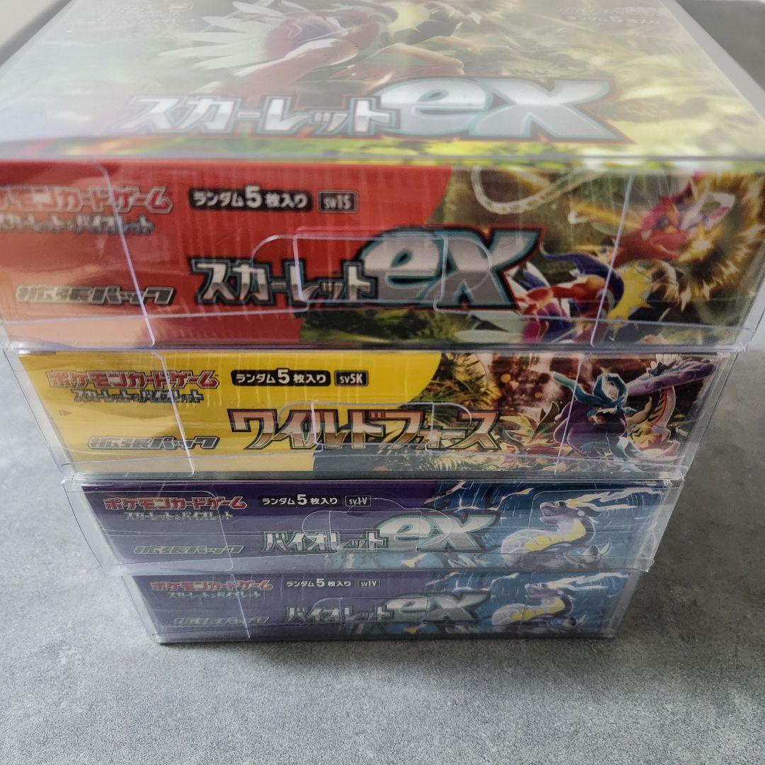 ポケモンカードゲーム セット 新品未開封BOX