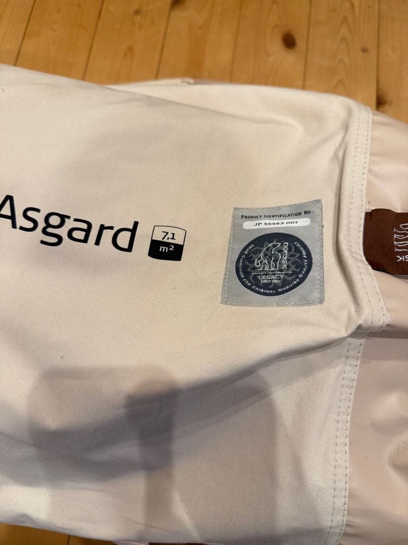 nordisk Asgard テント 7.1