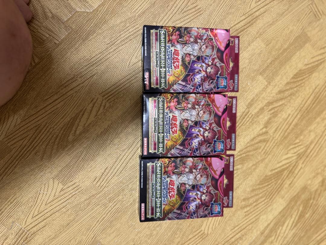 遊戯王OCG 25周年　決闘者伝説　全セット+ブルーアイズ、ブラマジ額縁入り