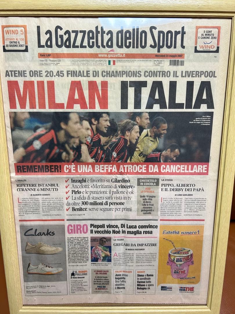 ACミラン チャンピオンズリーグ決勝新聞 額入り 2007年 決勝当日