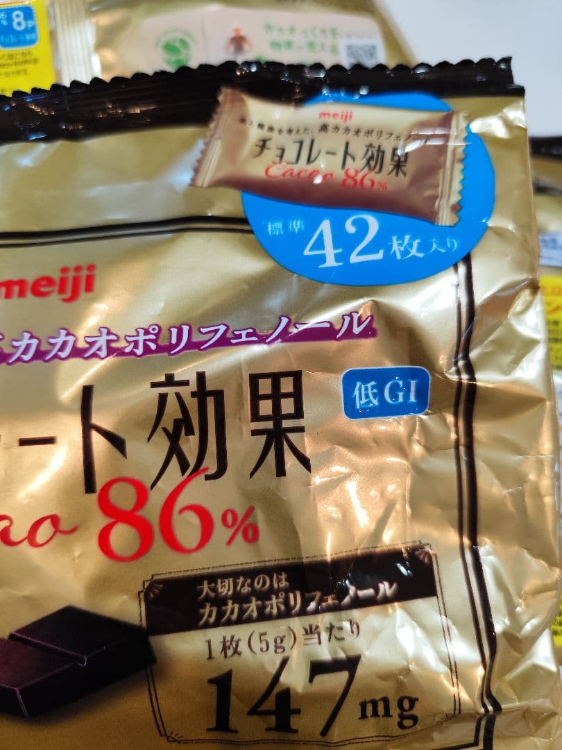 meiji 明治 チョコレート効果 カカオ 86% 42枚入12袋