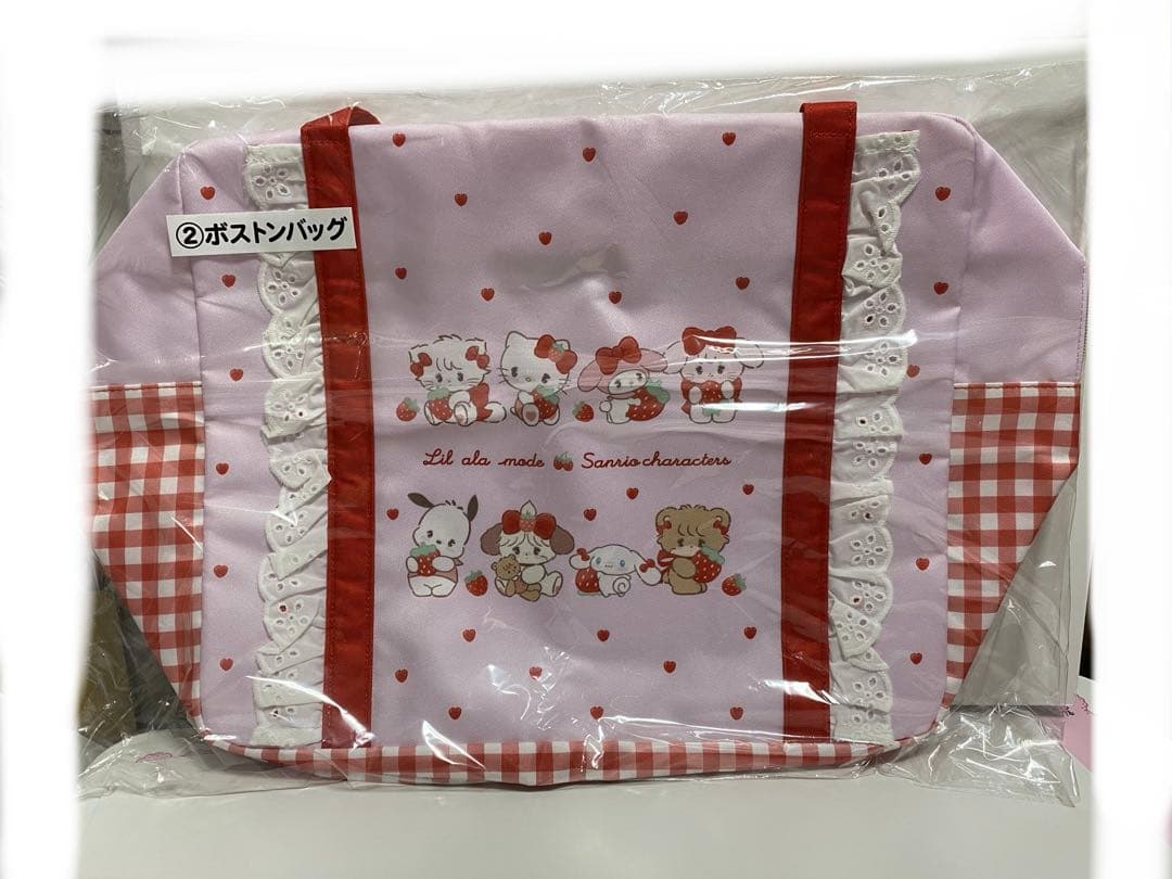 サンリオくじ mikko リルアラモード クッション ボストンバッグ