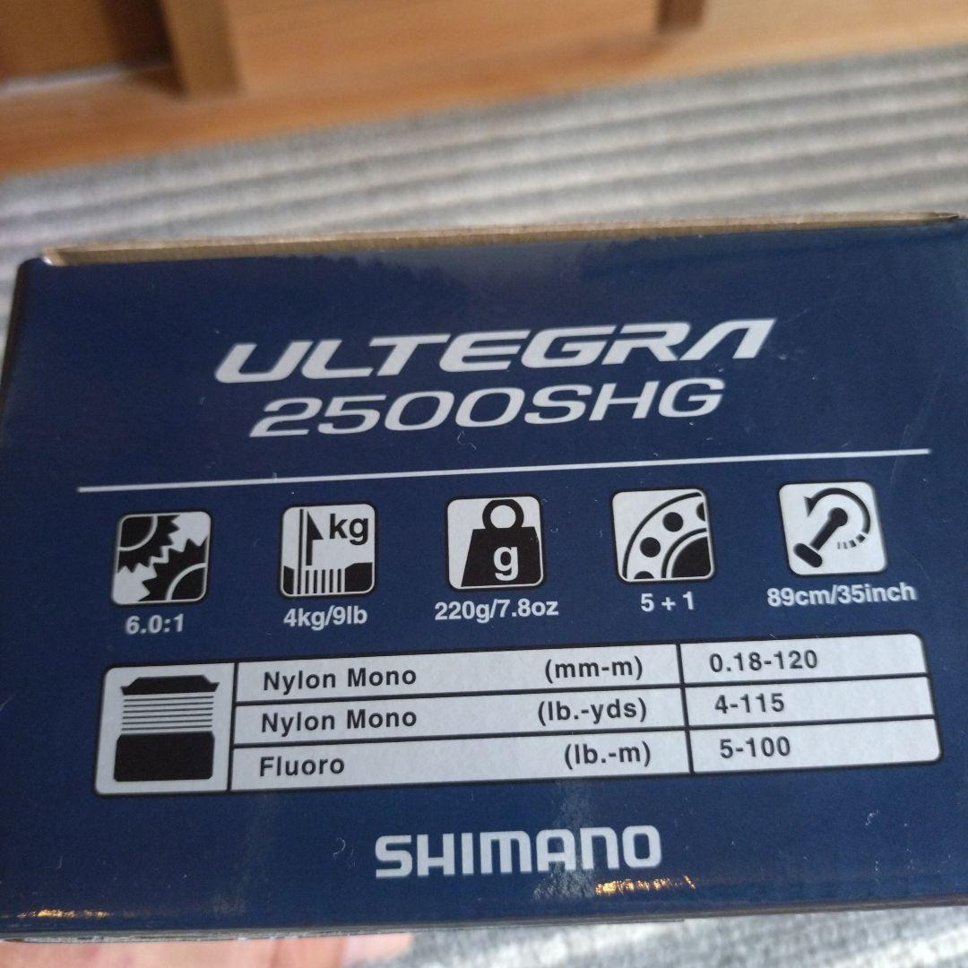 SHIMANO 21 ULTREGRA 2500SHG スピニングリール