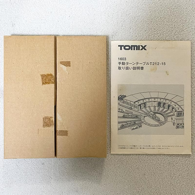 訳ありTOMIX 1603 手動ターンテーブルT212-15　転車台