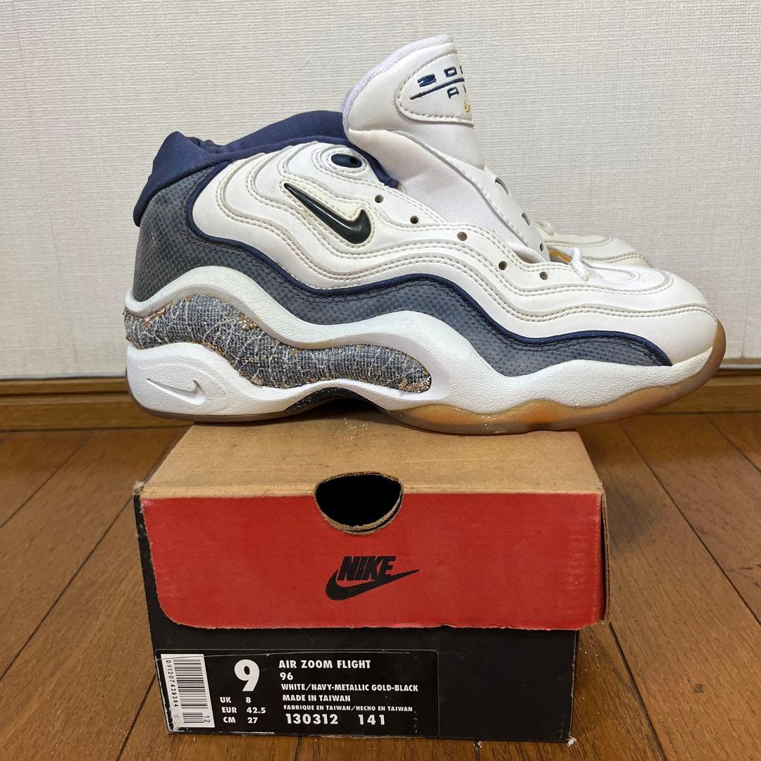 【観賞用に】NIKE AIR ZOOM FLIGHT 96