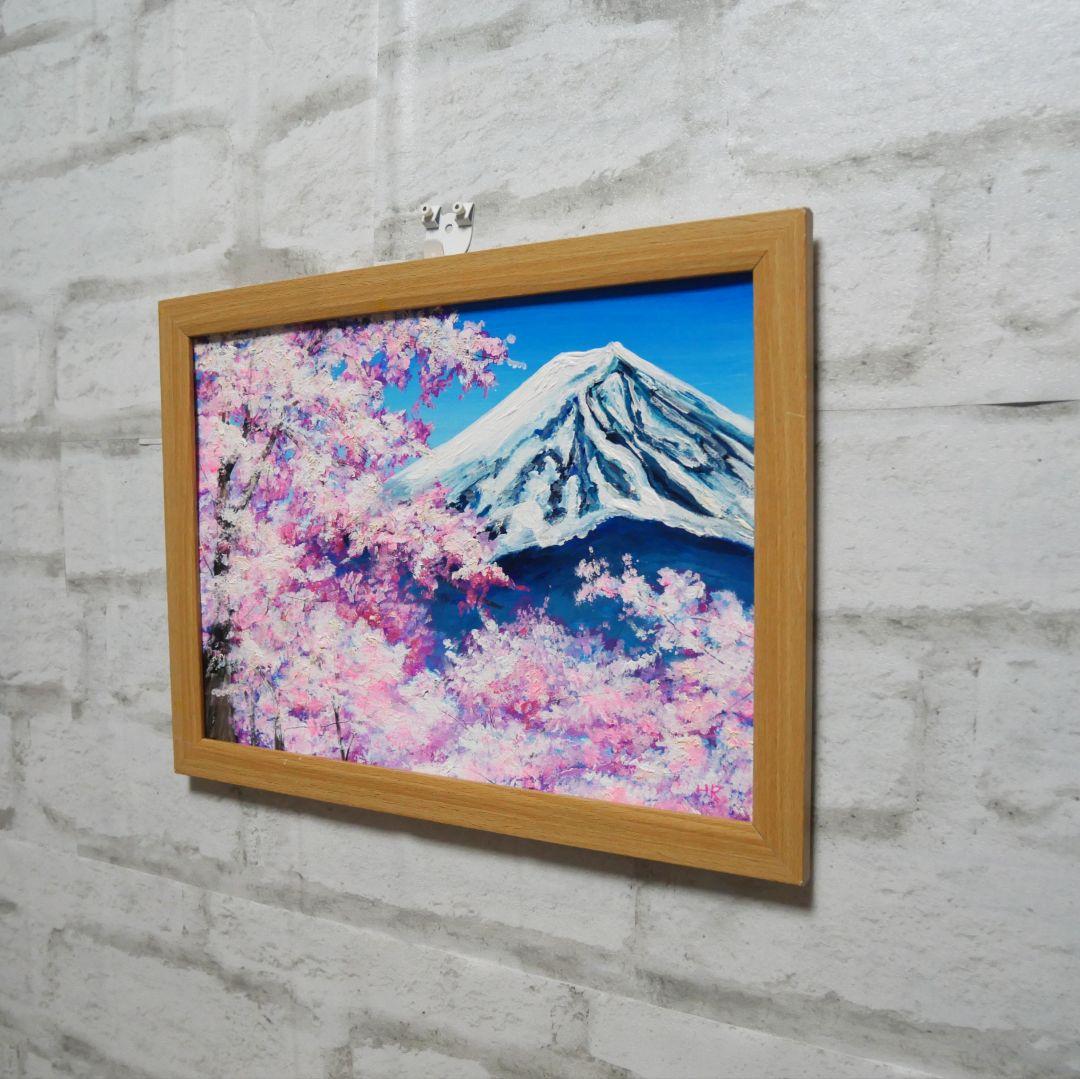 油絵 油彩 油彩画 絵画 絵 【桜の富士山】