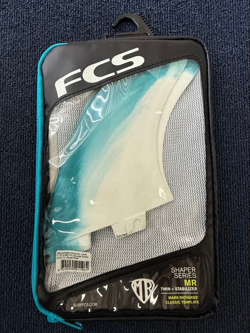 FCS Shaper Series MR ツインフィン スタビライザー3枚セット