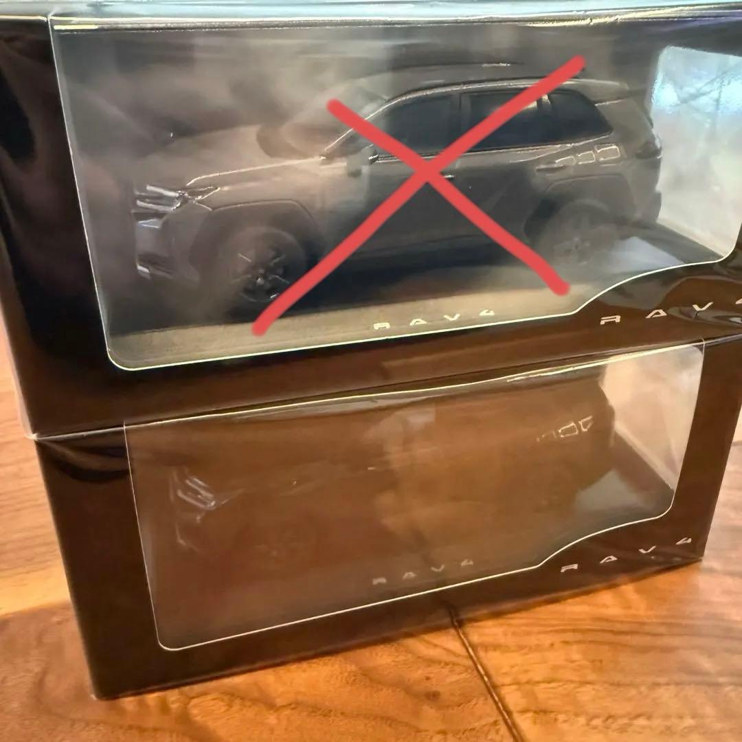 【未開封】２つセット トヨタ新型RAV4 /カラーサンプル/ミニカー