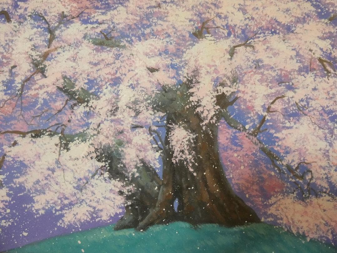 油彩画 風景 中島千波 「桜花」サイン 額装済み 肉筆手描き M10