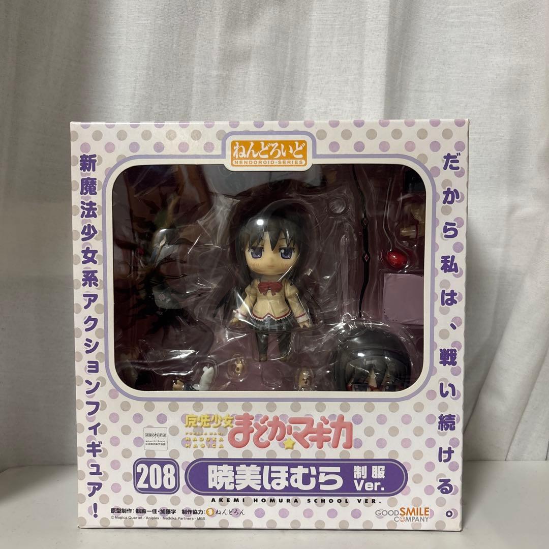 魔法少女まどか☆マギカ ねんどろいど　暁美ほむら