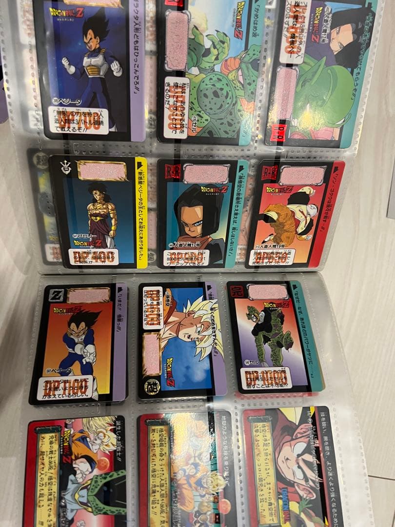 ドラゴンボール　カードダスまとめ売り