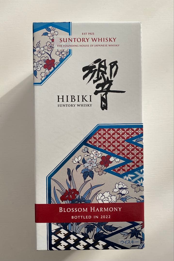 Hibiki Blossom Harmony 響　2022年ボトリング
