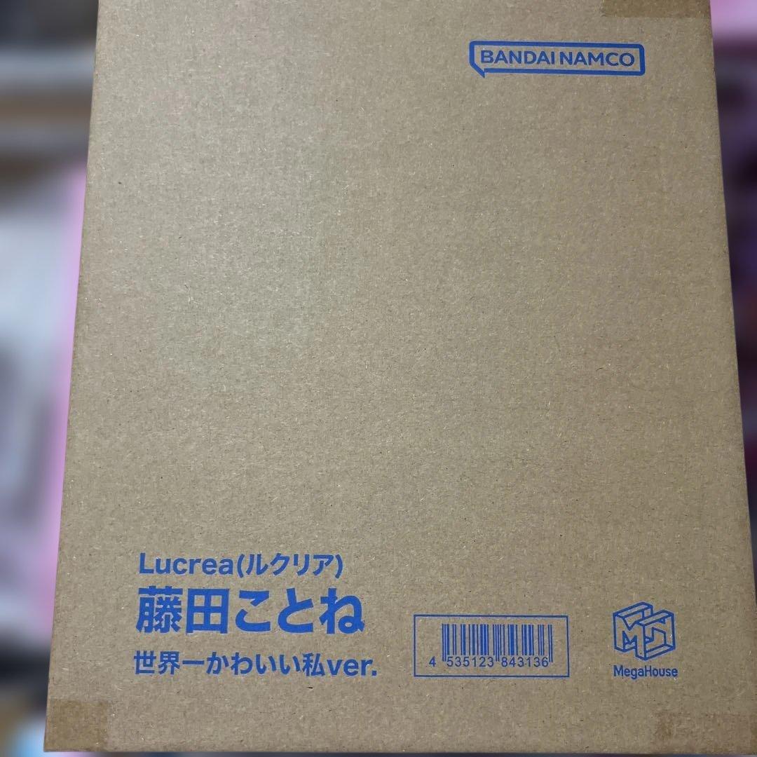 藤田ことねフィギュア