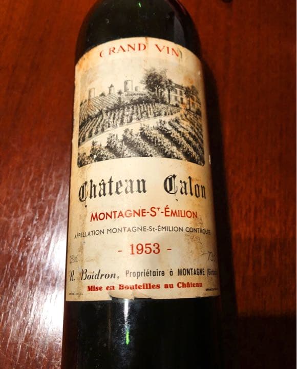１９５３年　シャトー・カロン Chateau Calon