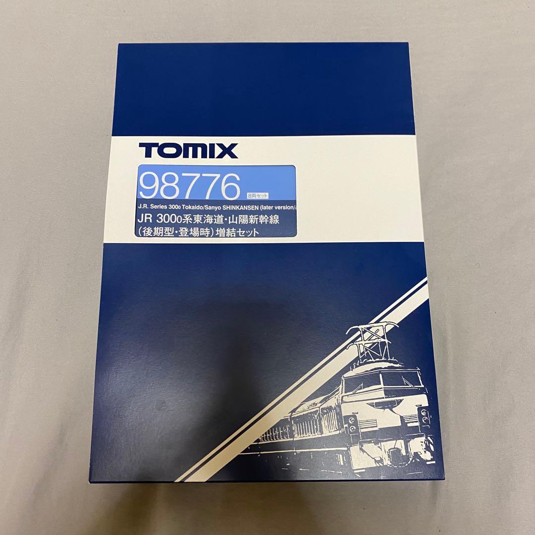 TOMIX 98776 300-0系　後期型・登場時　増結セット