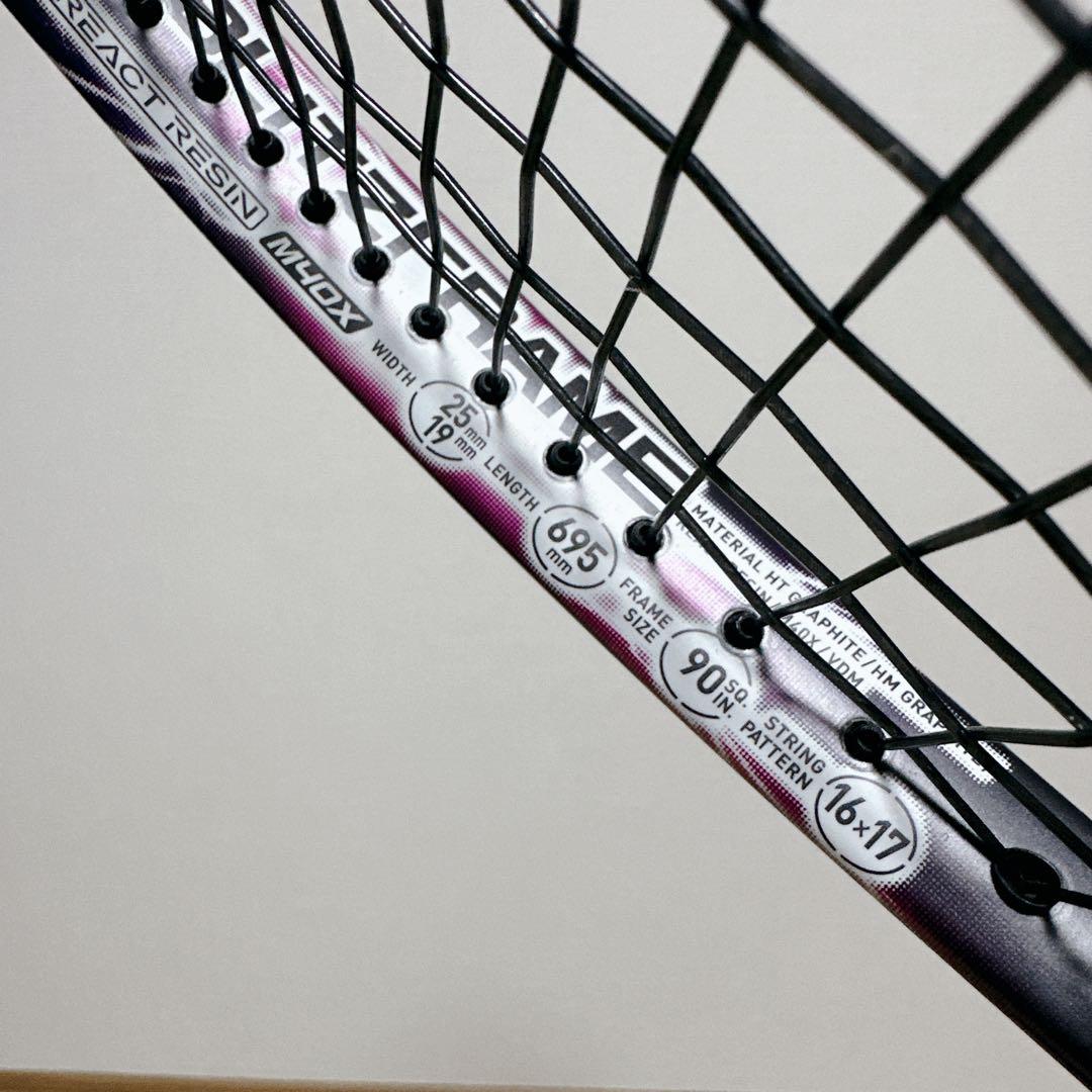 YONEX VOLTRAGE 5S UXL0 軟式 ヨネックス ボルトレイジ