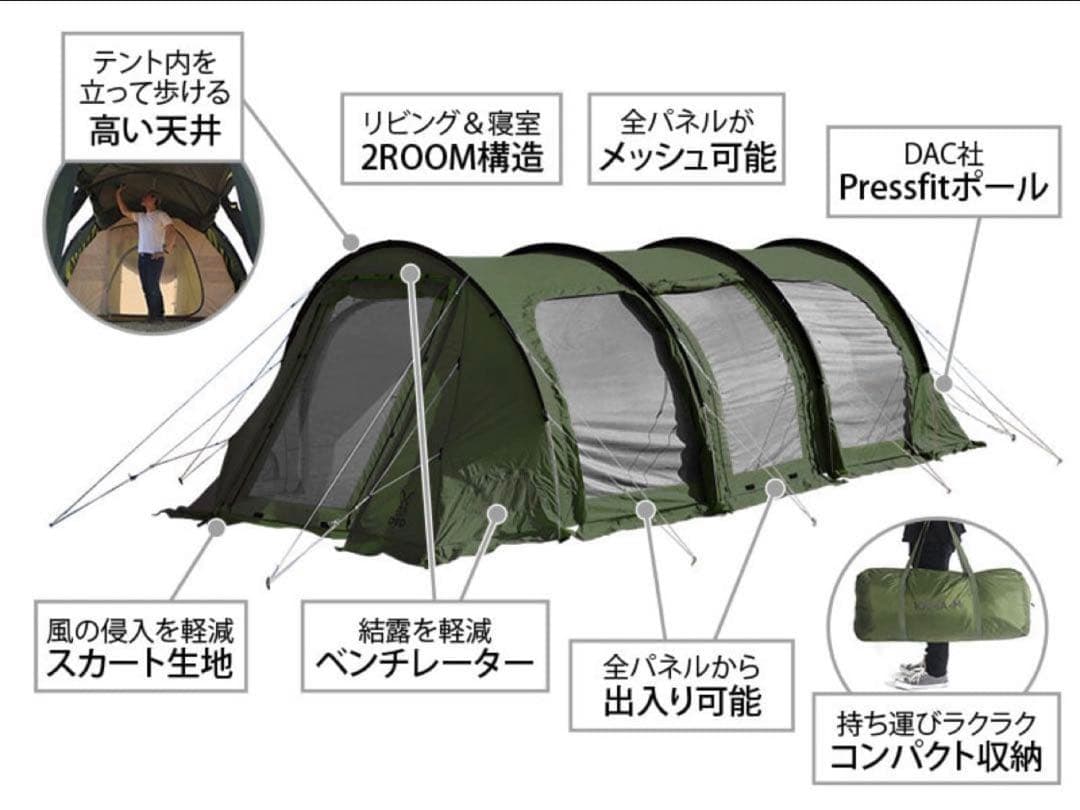 DOD カマボコテント カーキ 廃盤カラー