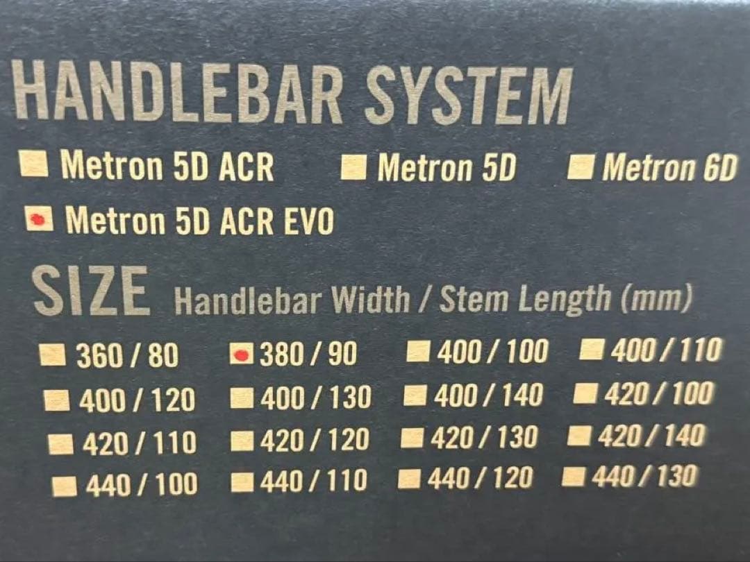 パーツ Vision Metron 5D ACR EVO