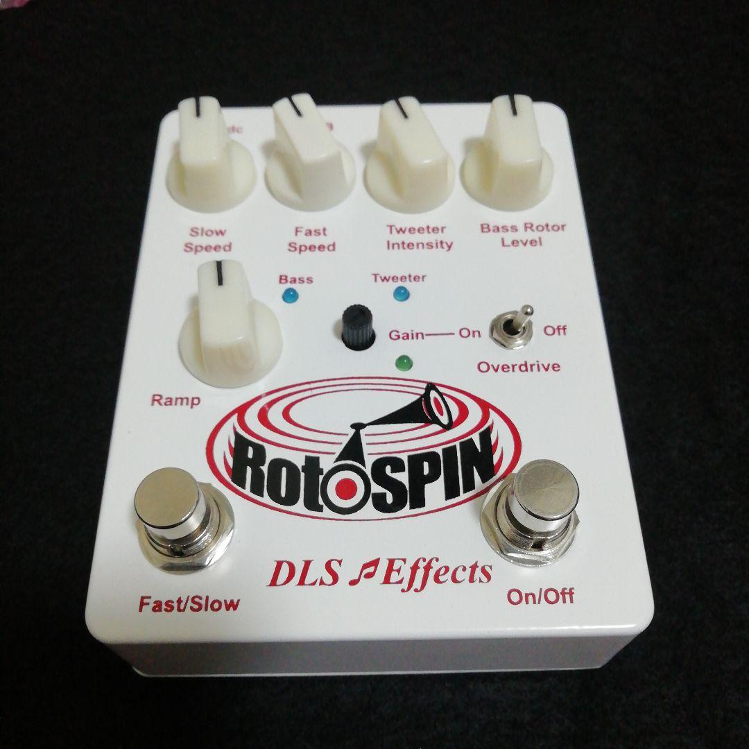 DLS Effects RotoSPIN ロータリーエフェクター