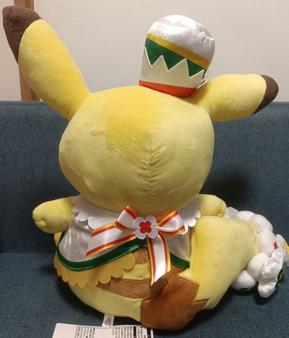 ポケパークカントー ピカチュウ ぬいぐるみ 特大