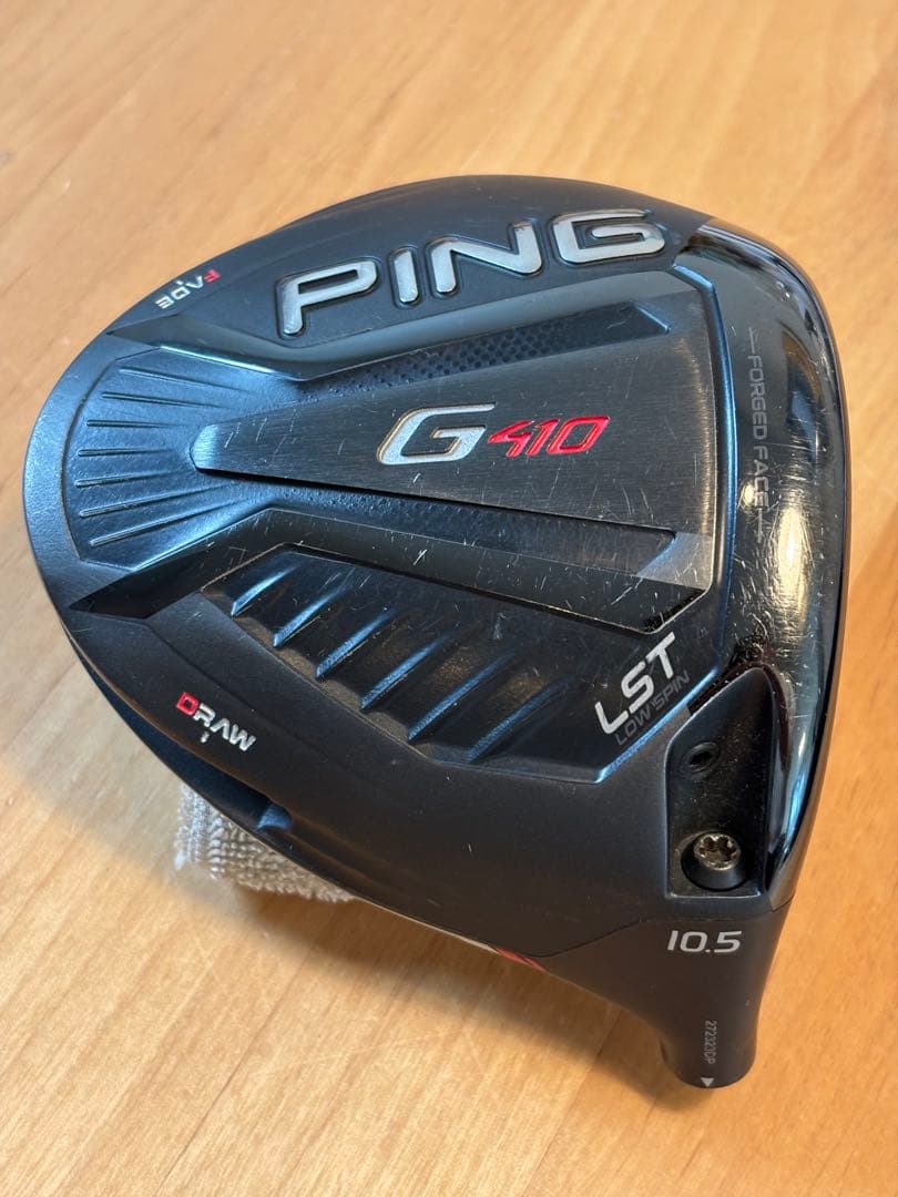 【最終値引】【USED】 PING G410 LST 10.5° (ヘッドのみ)