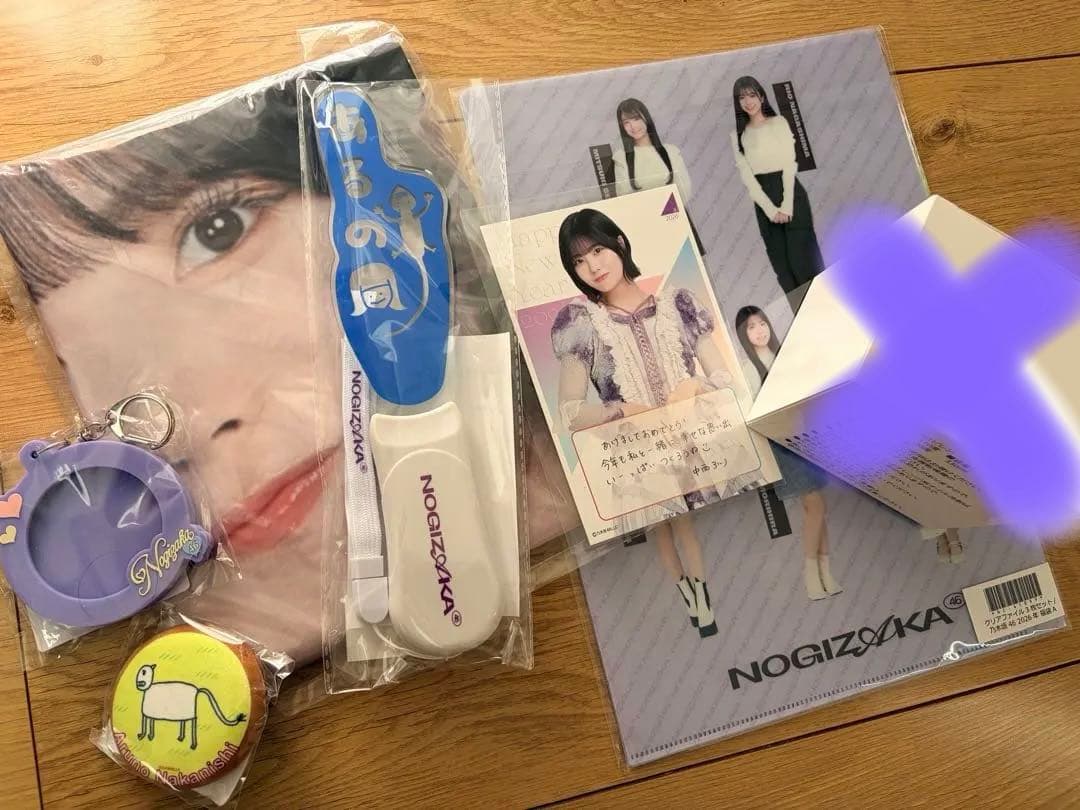 乃木坂46 luckybag 福袋　中西アルノ　ペンライト　サイリウム