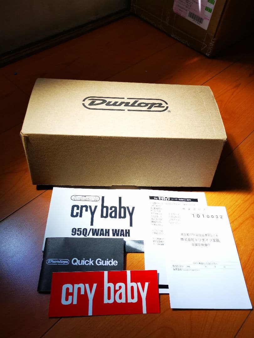 Dunlop Cry Baby Model　95Q Wah　スイッチレス　美品