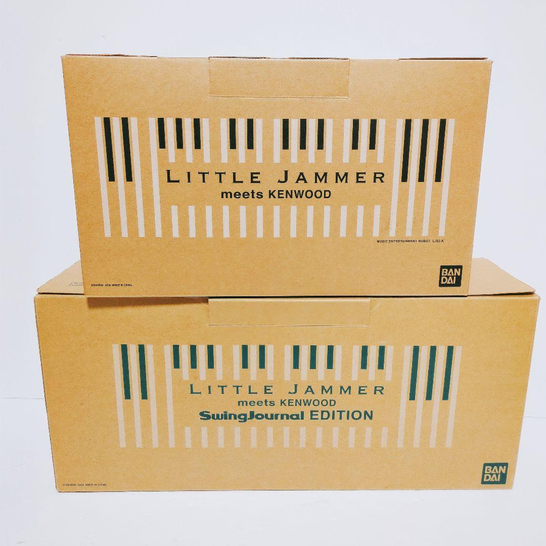 元箱付き LITTLE JAMMER Swing Journal EDITION