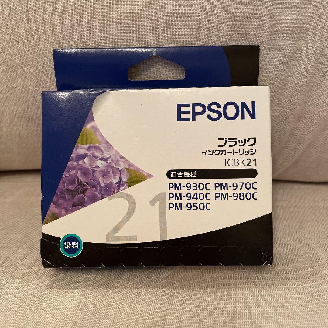 EPSON インクカートリッジ