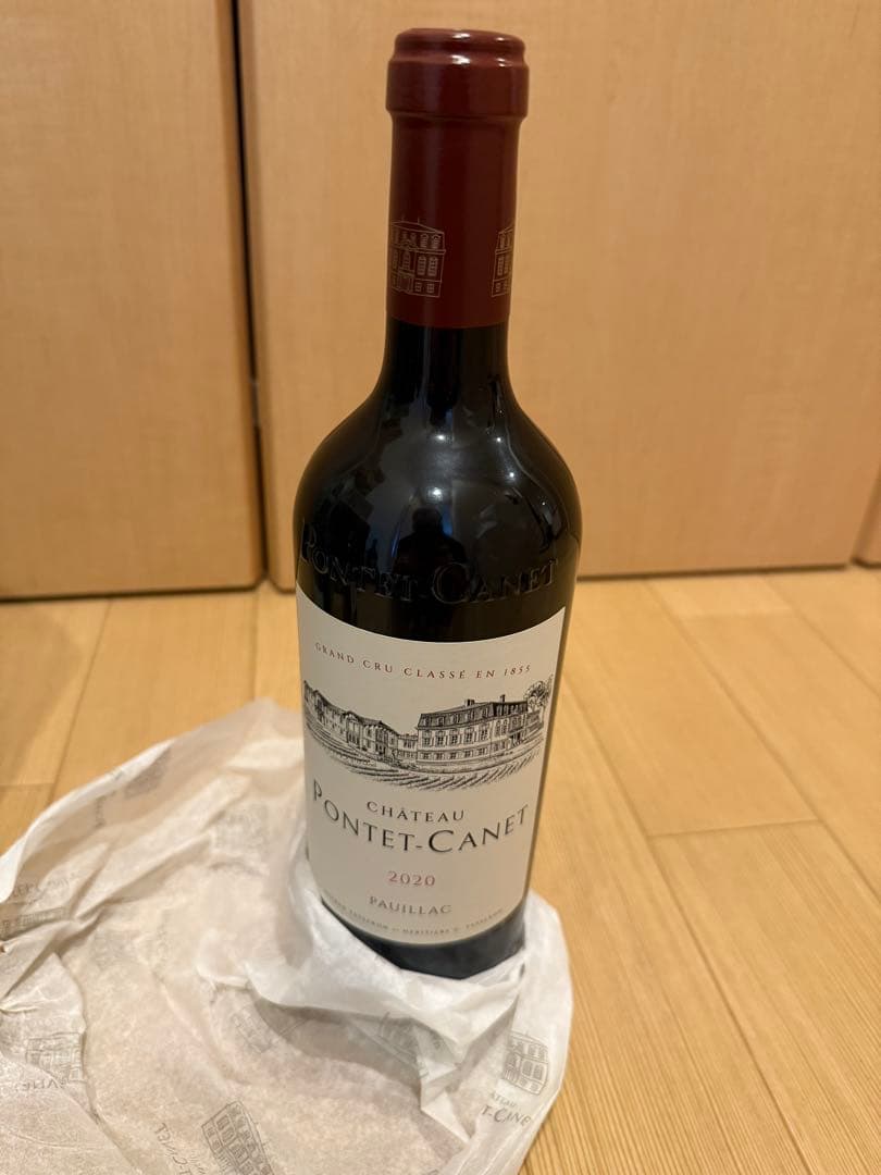 シャトー・ポンテ・カネ 2020年　CHÂTEAU PONTET-CANET