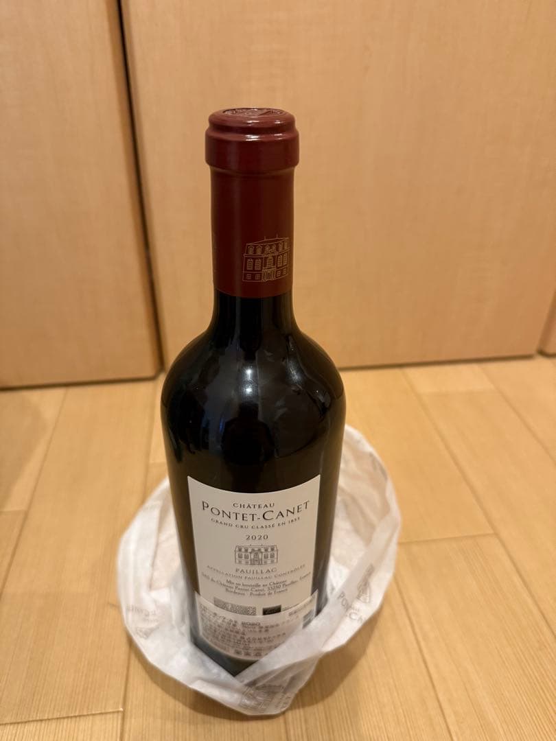 シャトー・ポンテ・カネ 2020年　CHÂTEAU PONTET-CANET