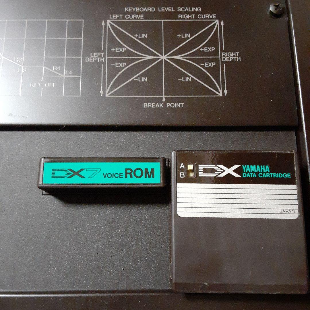 YAMAHA DX7 デジタルシンセサイザー 61鍵 カートリッジ✕2他付属品