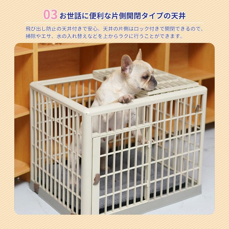 ★Lサイズ★ ペットケージ 97×66×74cm 中型犬用 猫 軽量 錆びない
