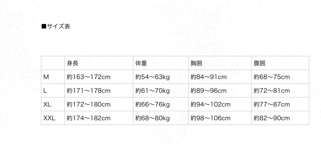 AXXE CLASSIC アックス クラシック /フード付きラッシュガード