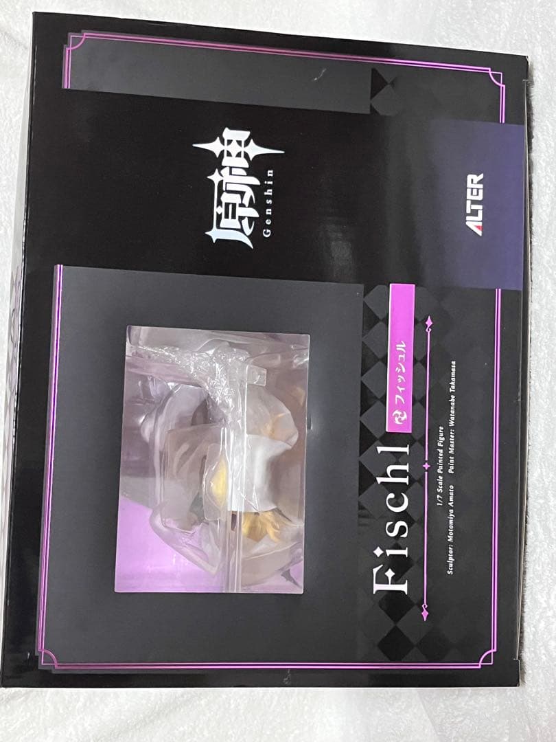 ritsu【中古】フィッシュル 「原神-GENSHIN-」 1/7