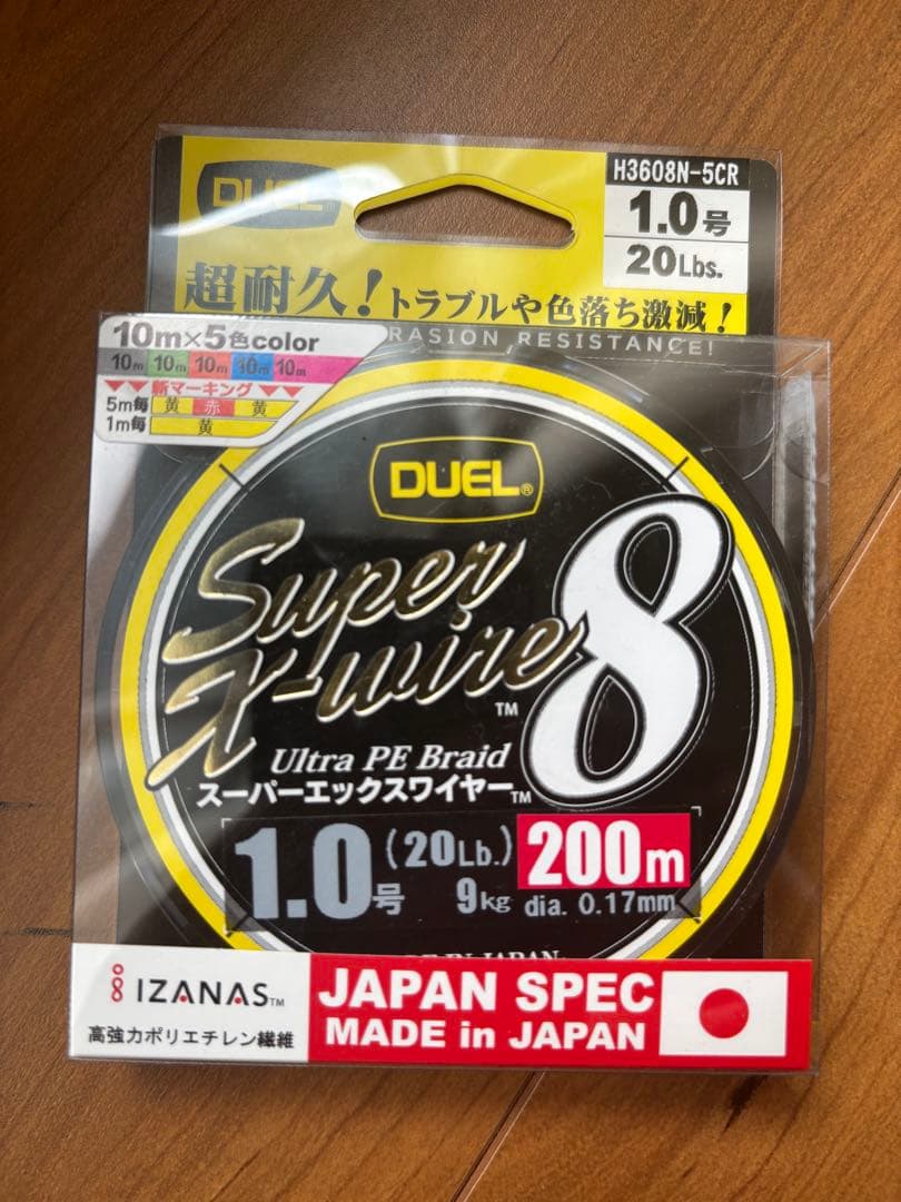 DAIWA ダイワ 紅牙 X IC タイラバ用リール