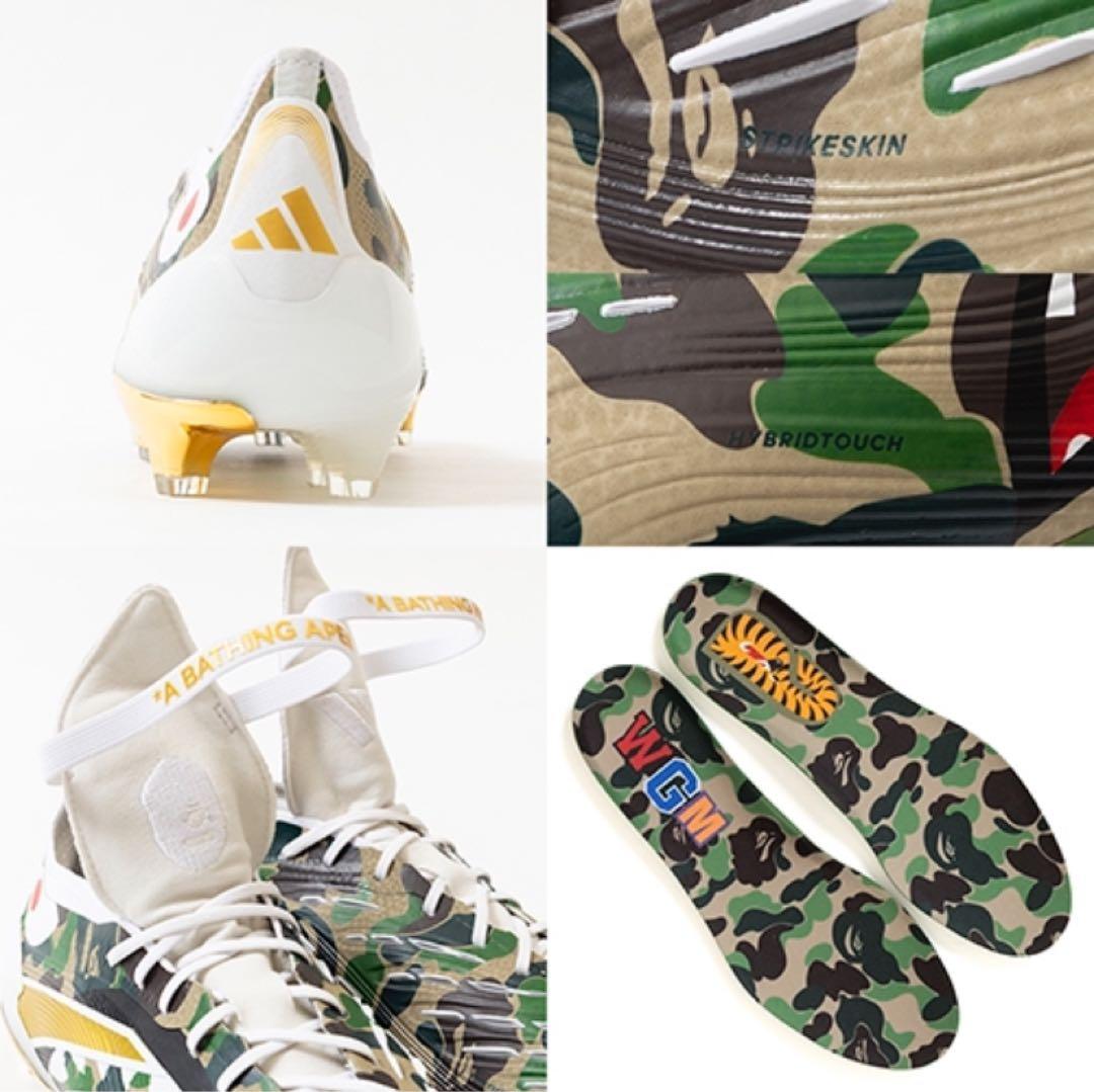 BAPE × adidas プレデターエリートFT A BATHING APE