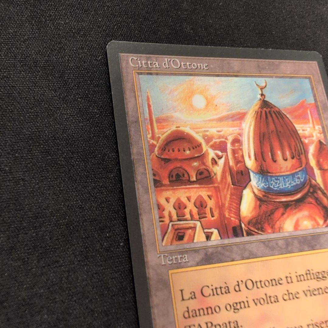 MTG 真鍮の都 RIN ルネッサンス イタリア語版