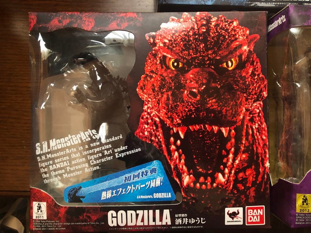 た*お様 S.H.MonsterArts ゴジラ スペースゴジラ モゲラ　モンス