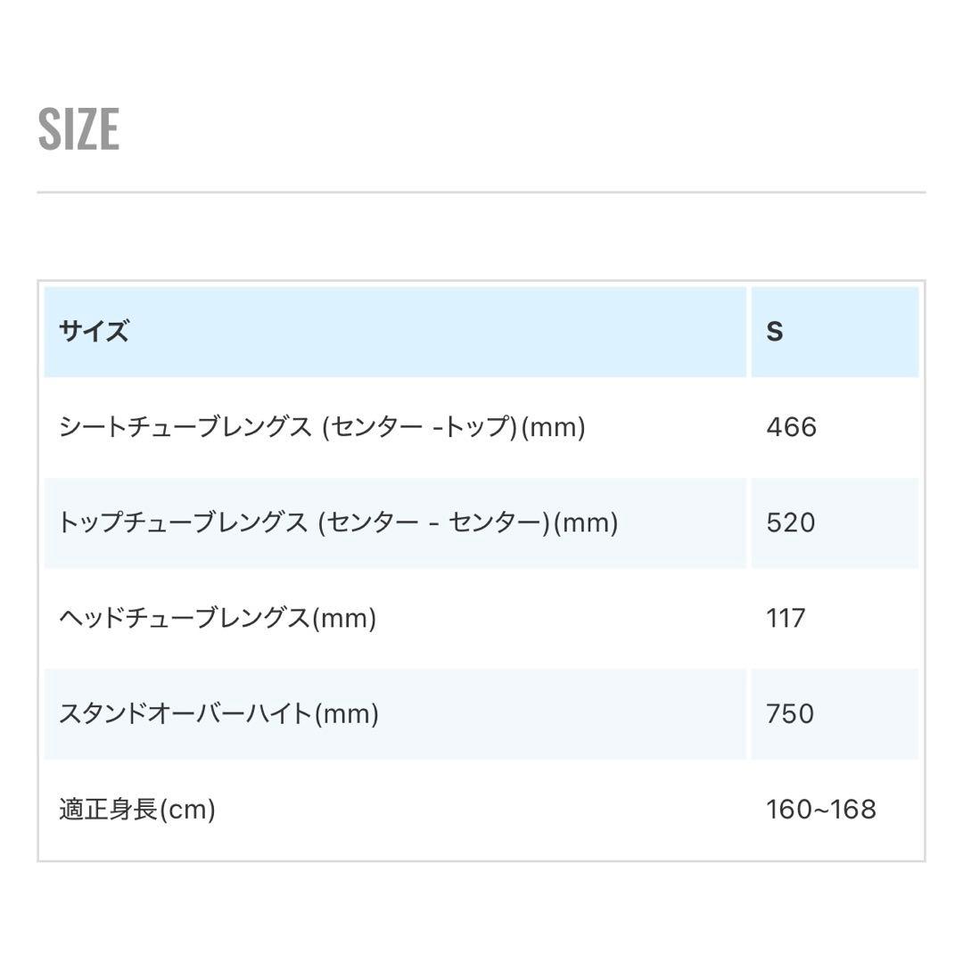 モト　CRUST BIKES evasion frame (S)