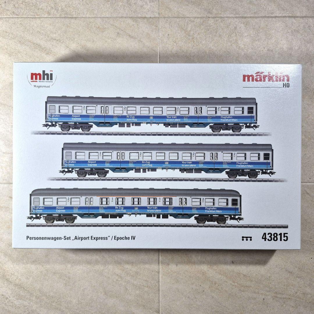 【欧州直輸入】Märklin メルクリン HO エアポートエクスプレス43815