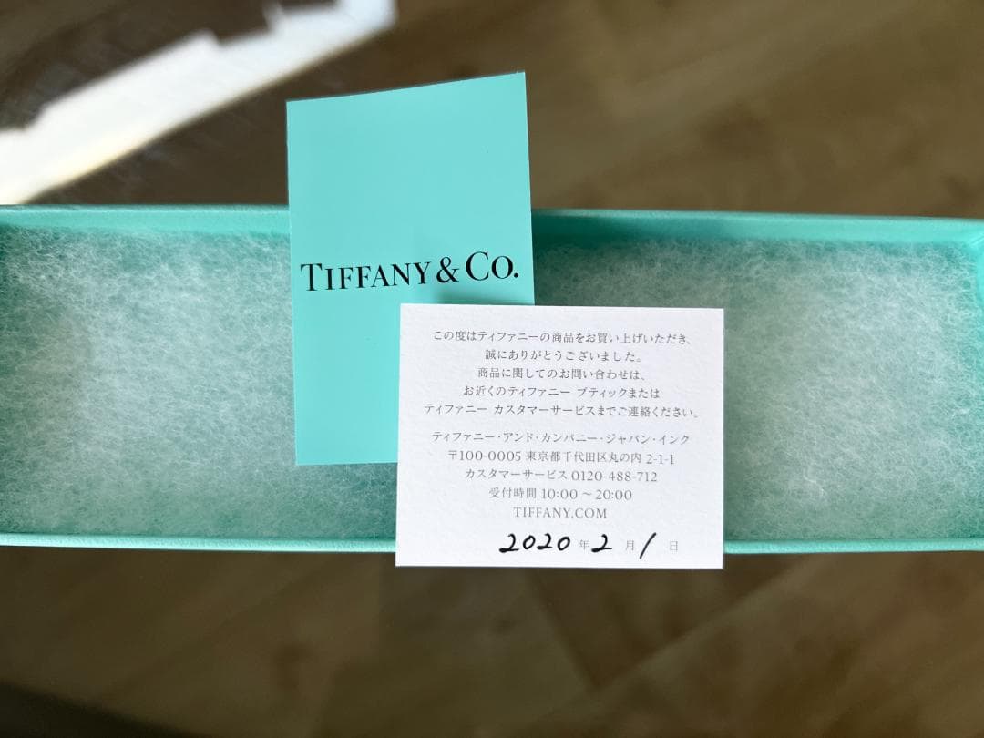 【新品・未使用】Tiffany & Co. ボールペン シルバー ターコイズ
