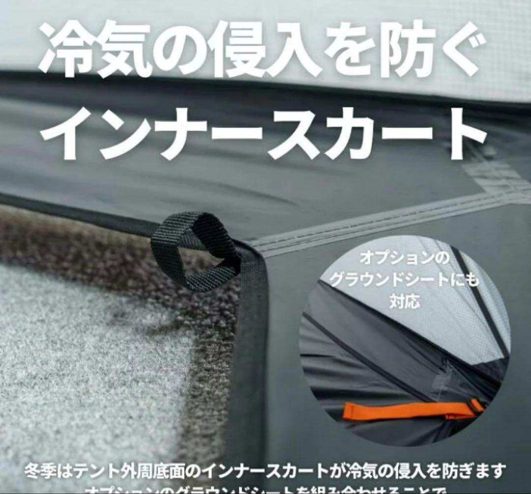 ⭐︎新品⭐︎　モビガーデン　ブラック　コマンダー185