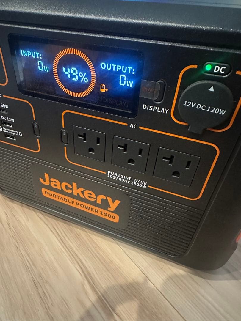 Jackery ポータブル電源 1500 PTB152 付属品多数