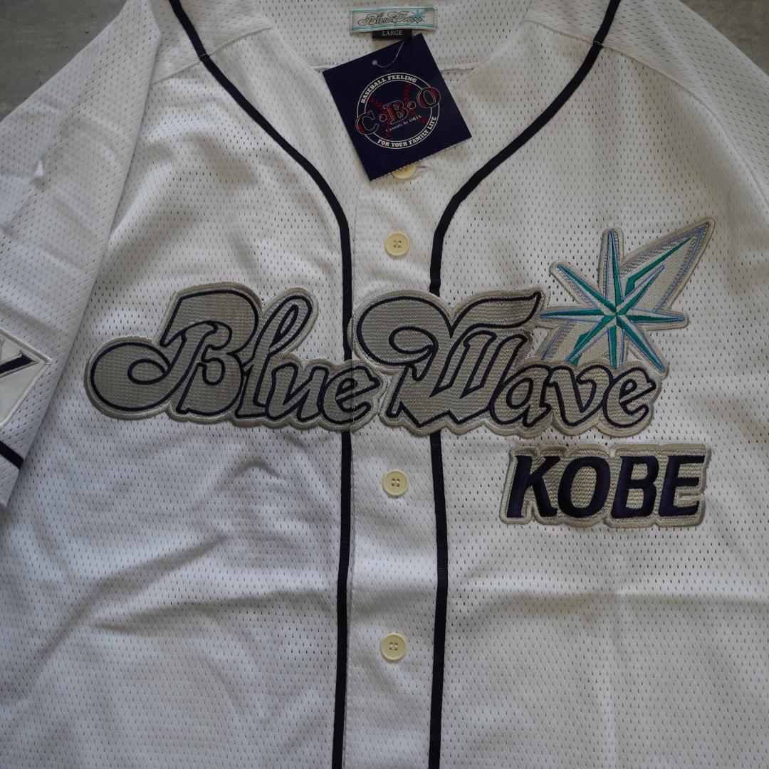 00's ORIX BLUE WAVE オリックスブルーウェーブ　ユニフォーム